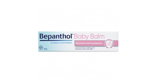 Bepanthol Baby Balm Κρέμα 30gr για το Σύγκαμα Μωρού