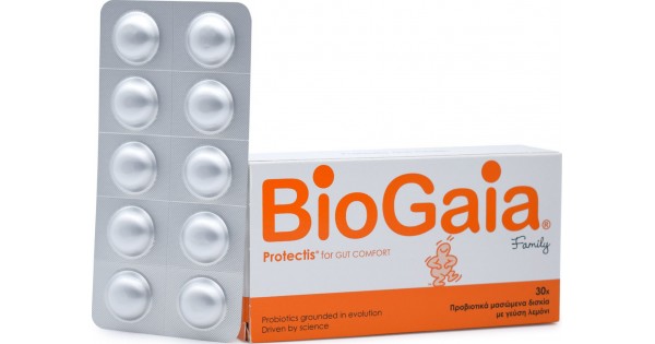BioGaia Protectis Family Chewable Προβιοτικά για Ενήλικες και Παιδιά 30 ...