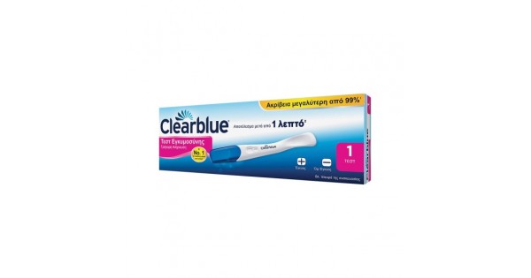 Clearblue Rapid Detection Τεστ Εγκυμοσύνης Γρήγορης Ανίχνευσης μετά από ...